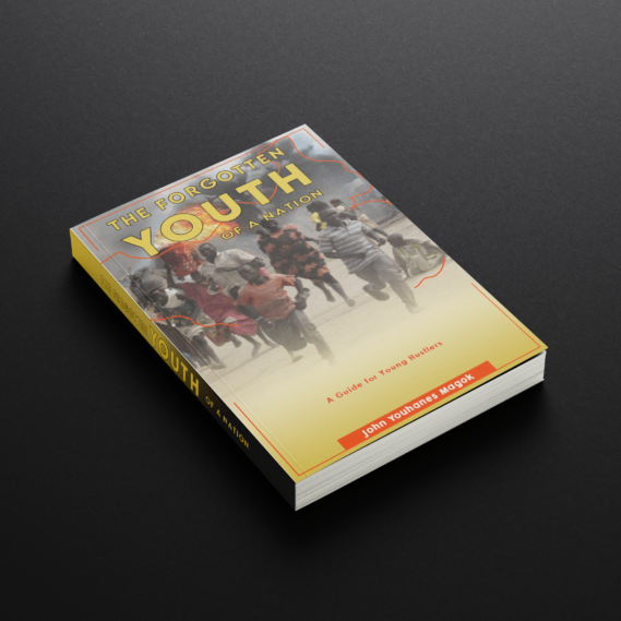 About Us - Ramciel Techsolutions